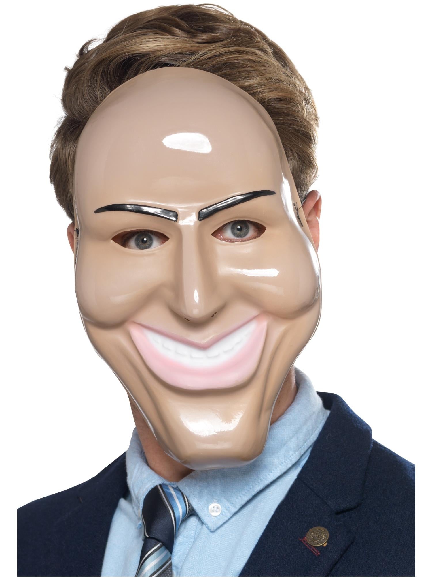 Halloween Masks | Smiffys